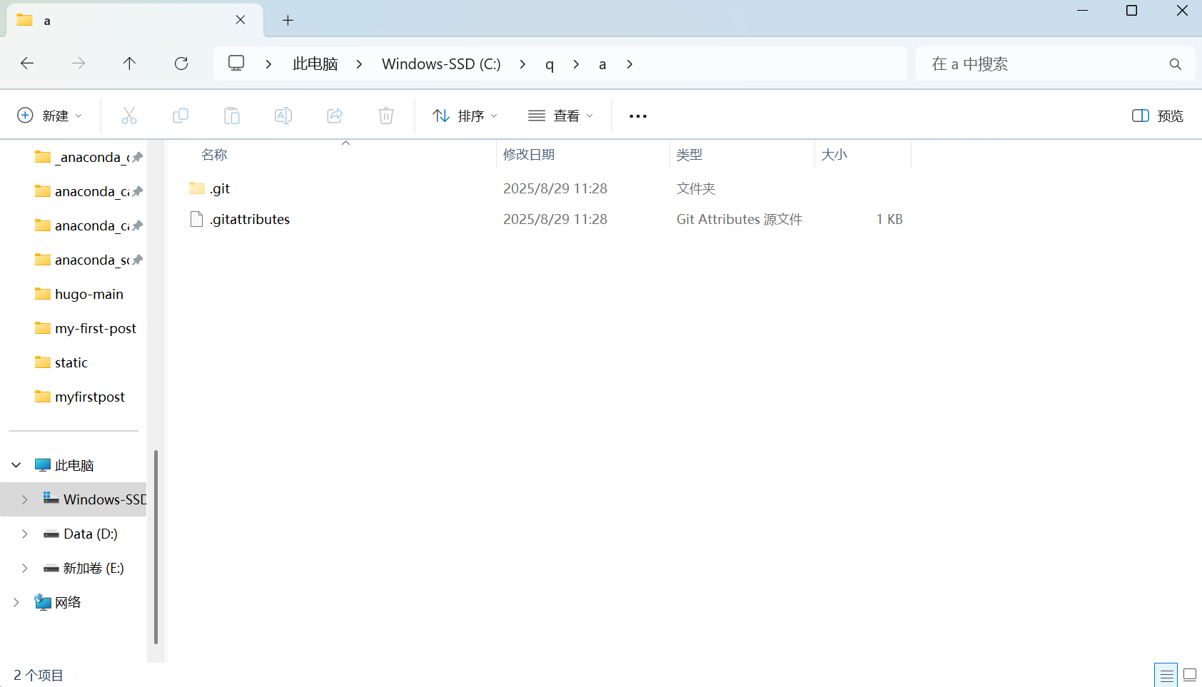 hugo+github客户端搭建个人博客