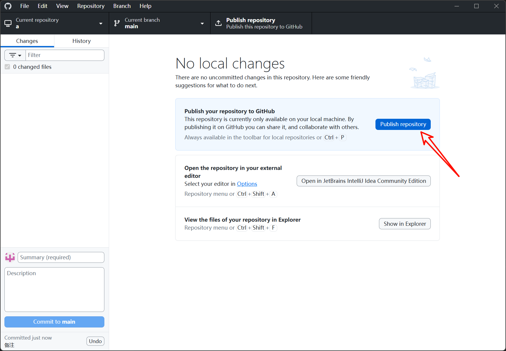 hugo+github客户端搭建个人博客